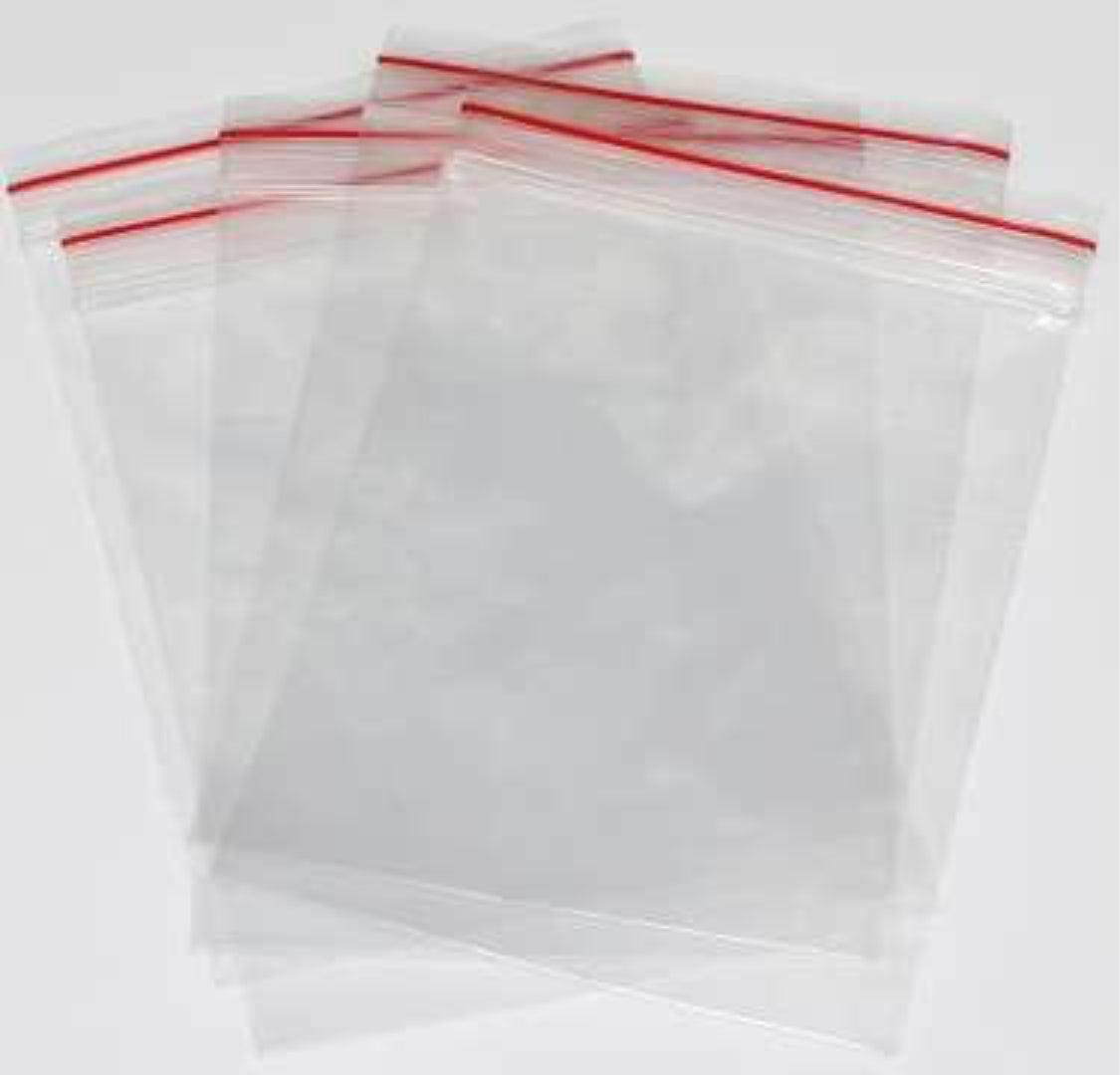 Zip Lock Covers